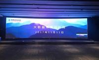 China Linsn Kystar Outdoor Led Video Wall Cabinet P3 Die Casting Aluminum for sale