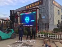 China LONGDA Outdoor Sign Led Display Module P3.33mm For Amusement Park for sale