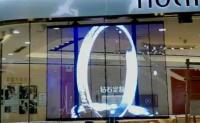 China High Refresh Led Window Display Screens Antiwear 3.9 Mm Led Screen 60Hz 16 Scan for sale