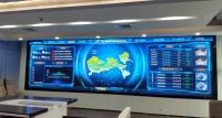 China Ultra Light 1R1G1B ODM Curved Led Screen For Meeting Room Synchronous ROHS for sale
