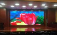 China Longdaled Commercial Led Display Screen P4mm ISO9001 for sale