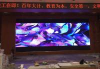 China RoHs 64x48cm LED Wall Cabinet Thinnest P2 Indoor Led Display 40 Scan FCC CCC for sale