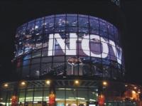 China Longda Transparent Glass Wall Led Screen 5000cd P3.91mm for sale