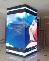 China Longda Led Flexible Module P2 ISO14001 for sale