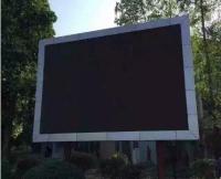China P10 281 Trillion Full Color Led Display Screen 140 To 160deg Viewing Angle for sale