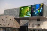 China Longda P4 Outdoor Led Video Walls 96 x 96cm 1920hz for sale