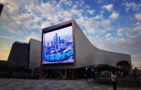China AC196V To 264V Outdoor Led Video Walls P3 Led Screen 576×576mm for sale