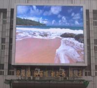China 1024x1024mm Led Billboard Advertising Waterproof P4 Outdoor Led Module for sale