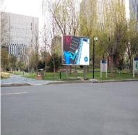 China 1024x1024mm Led Billboard Advertising Waterproof P4 Outdoor Led Module for sale