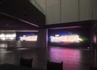 China P2mm Commercial High Resolution Led Panel 600cd 1/ 40 Scan For TV for sale