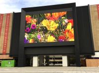 China P6 Commercial Outdoor Advertising Screen Sign Panel 16.7M 5500cd/ M2 for sale