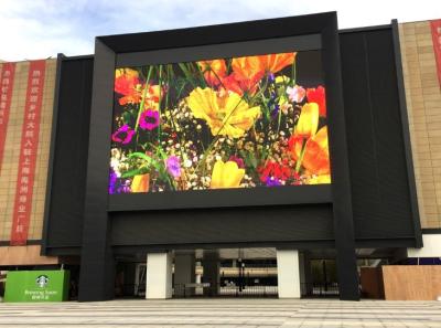 China P3.91 Outdoor LED Video Walls Waterproof IP65 Led Screen Module  for sale