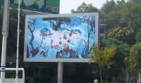 China SMD3535 Led Stage Backdrop Screen Waterproof P10 Outdoor Led Display LINSN for sale