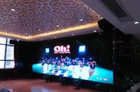 China 180W / Sqm Small Pixel Pitch Led Display Screens High Definition 264V 3840hz for sale