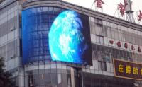 China Shop SMD1921 Transparent Display Screen 1000x500mm 32789 Dots /M2 Glass Video Wall for sale