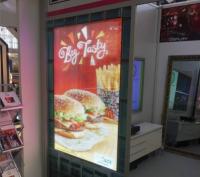 China IP43 IC 2038 Led Transparent Screen Led Wall W96*H96 Dots CE ROHS for sale
