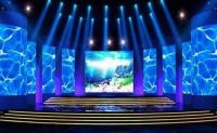 China SMD1921 465nm Stage Background Led Display Big Screen Curved 180W/ M2 for sale