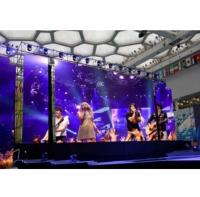 China P3.91 Billboard Led Stage Backdrop Screen 65536 Dots for sale