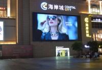 China Longda Outdoor Led Display Panel For Advertising 256RGB P8 NOVA STAR for sale