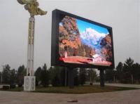 China Longda Outdoor Led Display Panel For Advertising 256RGB P8 NOVA STAR for sale