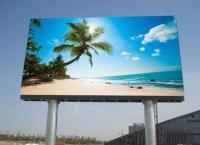 China Longda Outdoor Led Display Panel For Advertising 256RGB P8 NOVA STAR for sale