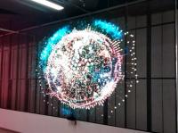 China Full Color SMD2020 Transparent LED Panels 1/ 16 Scan 32873 Pixels ODM for sale