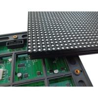 China 32x32 Dots Full Color Waterproof Outdoor Led Display Screen P6 IP65 FCC for sale