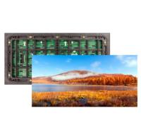 China ISO14001 P5 Outdoor Led Display Nationstar 2121 Front Maintenance for sale