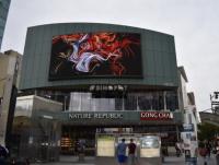 China 640*640mm 900cd/ M2 Wedding Led Screen Stage Backdrop P5 Led Wall 16.7 Trillion for sale