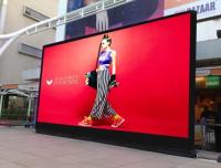 China 1920Hz 6mm Pitch Wedding Led Display For Marriage Meanwell for sale