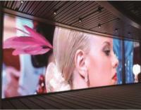 China LONGDA P1.667 Led Stage Backdrop Screen For Meeting Room SMD1010 for sale