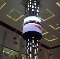 China SMD2121 256×128mm LED Flexible Module P4 Durable Advertising Display Indoor for sale