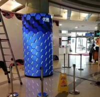 China 240 * 120mm LED Flexible Module P4 Foldable Led Display 1200Hz for sale