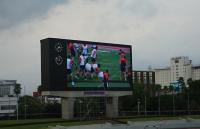 China Nationstar 3535 Outdoor Led Video Wall For Advertising Digital Billboard ISO9001 for sale