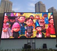 China Iron Cabinet P4.81 P6.667 Outdoor Led Video Walls SMD Panel 37.8×37.8in for sale