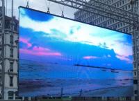 China Ultra Thin Stage Led Backdrop Screen Rental 1/8 scan 1R1G1B AC260V for sale