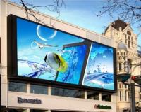 China Full Color P5 1R1G1B Curved Led Display Outdoor SMD3528 Large Viewing Angle for sale