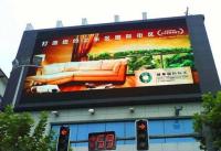 China Full Color P5 1R1G1B Curved Led Display Outdoor SMD3528 Large Viewing Angle for sale
