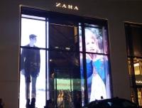 China AC85V Transparent LED Video Wall Screen RGB Led Window Display Screen for sale