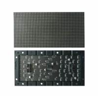 China 240X120mm Curved LED Display Screen SMD1515 Indoor P2 LED Flexible Module Panel for sale