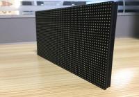 China Custom Outdoor Led Video Wall 1R1G1B 3 In 1 P4mm LED Display for sale