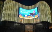 China P4 1R1G1B Full Color LED Screen IP65 Waterproof Iron Electronic Outdoor LED Video Walls for sale