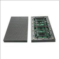 China P4 1R1G1B Full Color LED Screen IP65 Waterproof Iron Electronic Outdoor LED Video Walls for sale