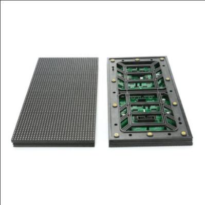 China P4 1R1G1B Full Color LED Screen IP65 Waterproof Iron Electronic Outdoor LED Video Walls for sale