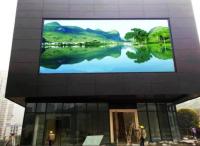 China HD Full Color P4 Customizable LED Display Outdoor LED Video Walls for sale