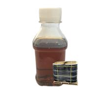 China Metal Deactivator 2 5-Bis tert-dodecyldithio -1 3 4-Thiadiazole Dmtd Derivative in 200kg/drum for sale