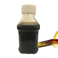 China Marine Cylinder Oil Additive Package Hqt-5070 The Perfect Solution for Marine Engines for sale