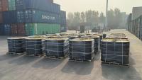China Ocp 0W/20 Depressing Pour Point Type 5W/30 10W/30 Engine Oil Viscosity Index Improver for sale