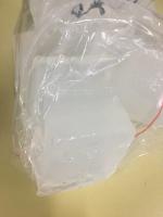 China Ethylene-Propylene Copolymer Ocp Lubricant Additive EPDM Oil Viscosity Modifiers Epm J0010 for sale