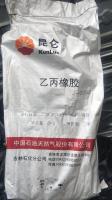 China 25kg/bag Ethylene-Propylene Copolymer Lubricant for J0010 EPDM Viscosity Index Improver for sale